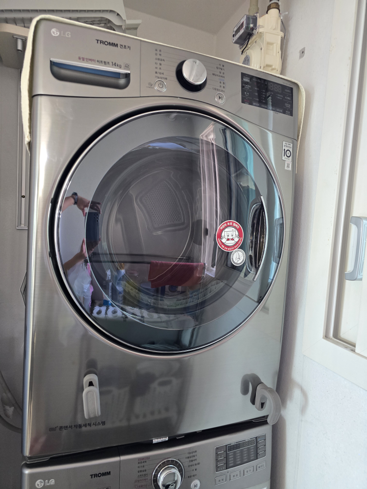건조기14kg & 세탁기 9kg | 당근 중고거래