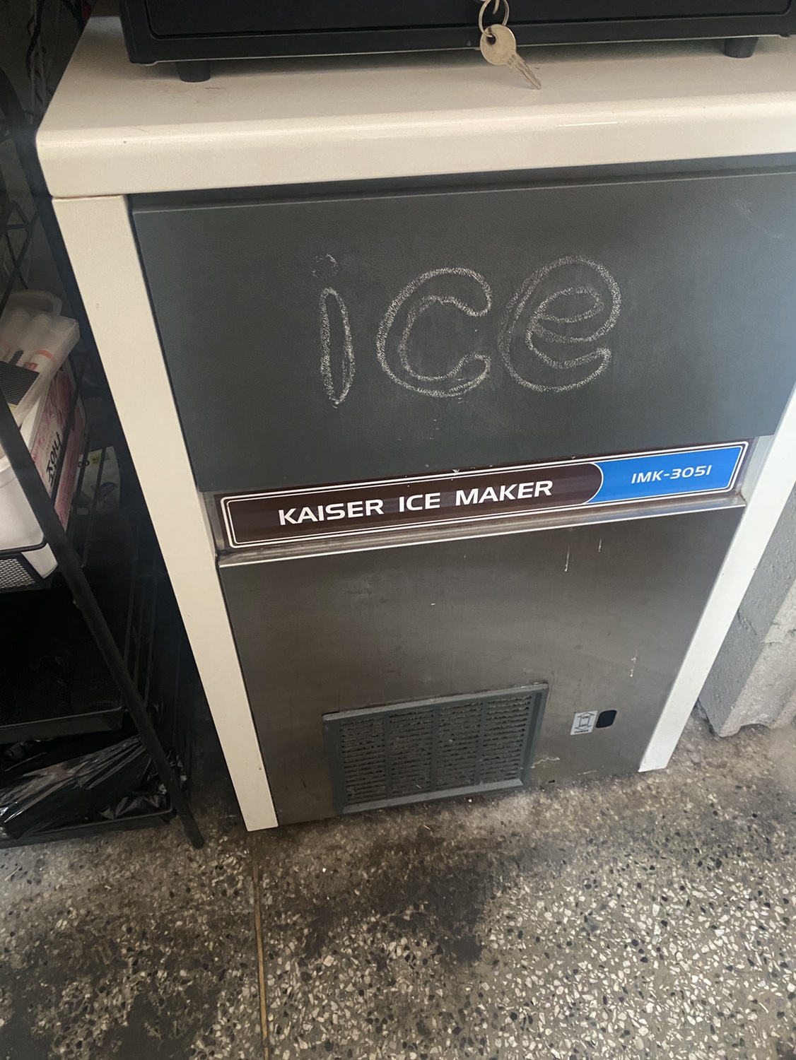 업소용 제빙기 | 생활/주방 | 당근 중고거래