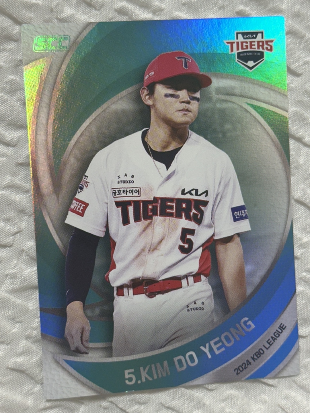 kbo포토카드 기아 김도영 민트 | 서현동 | 취미/게임/음반 | 당근 중고거래