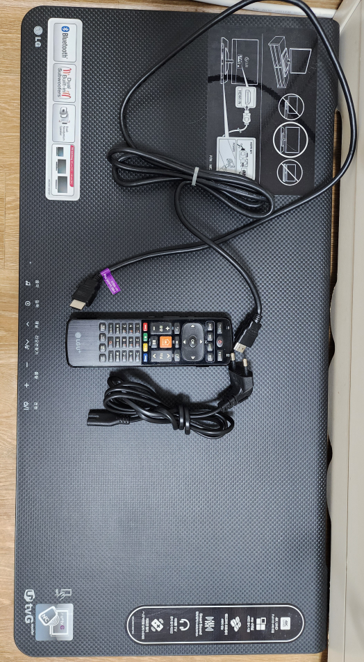 엘지U+ 셋탑박스일체형 우퍼 LAP250U | 용강동 | 디지털기기 | 당근 중고거래