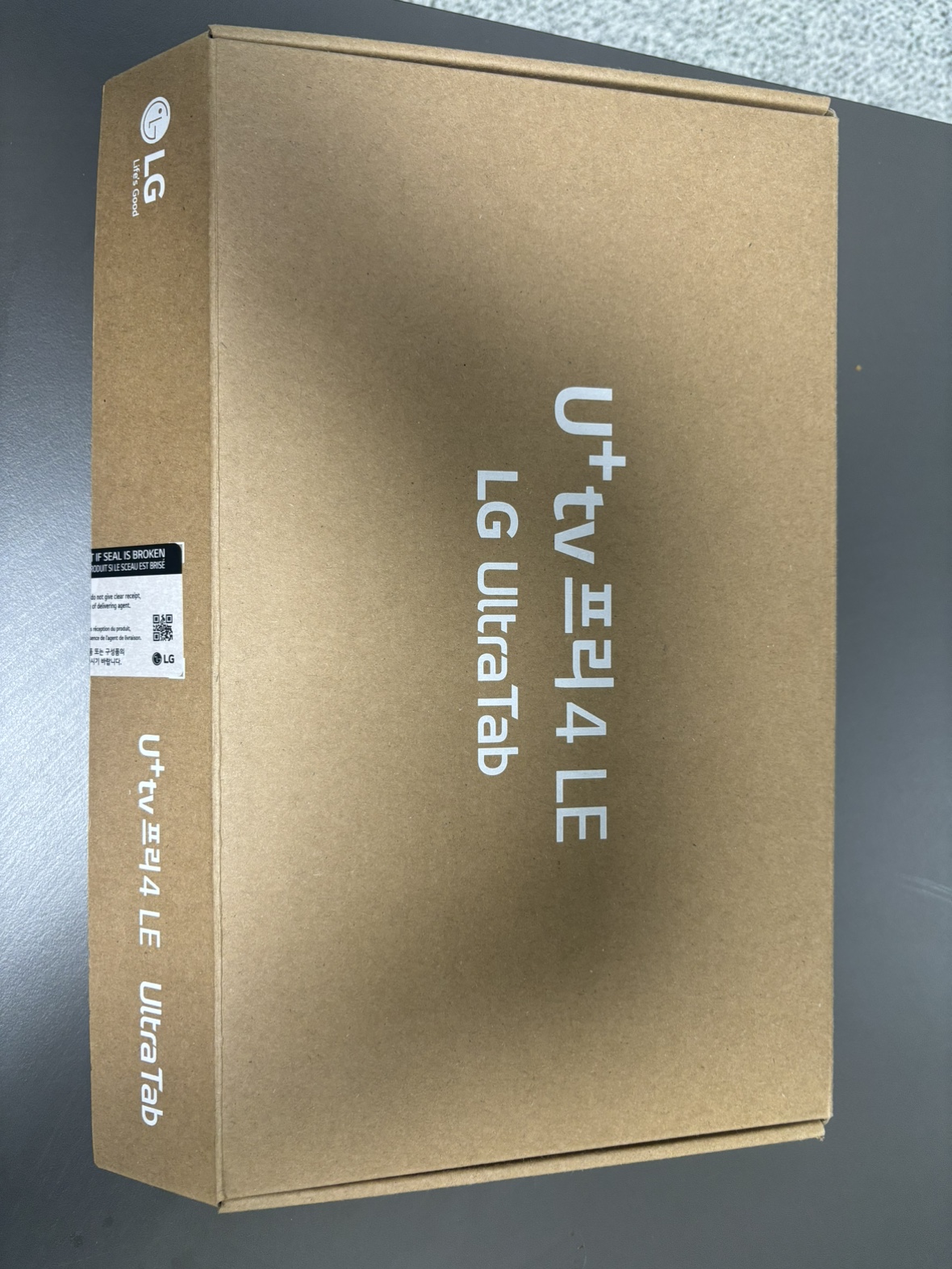 LG울트라탭 [LGU+티비프리4 LE] | 숭의동 | 디지털기기 | 당근 중고거래