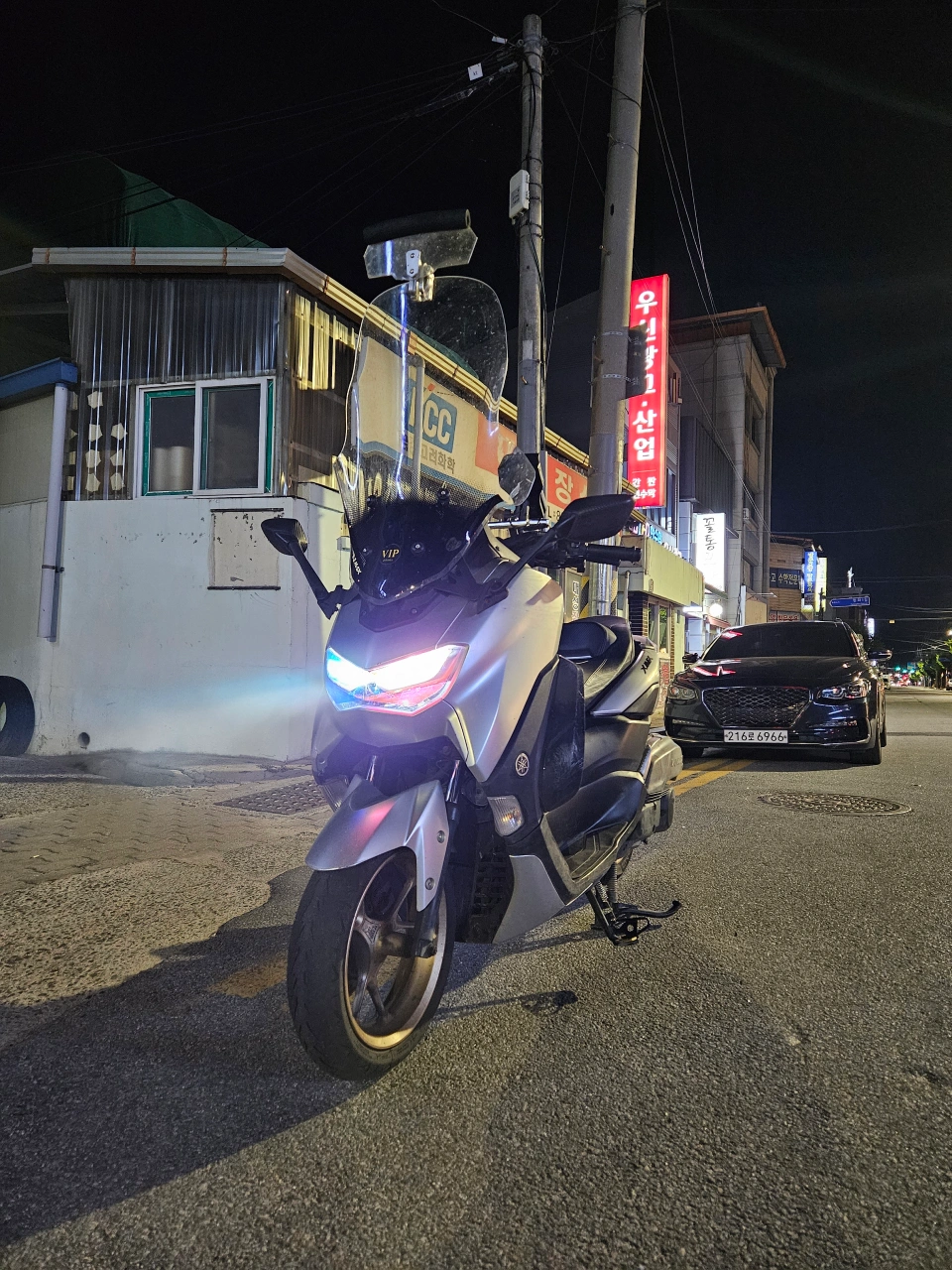 23년식 nmax125 | 당근 중고거래