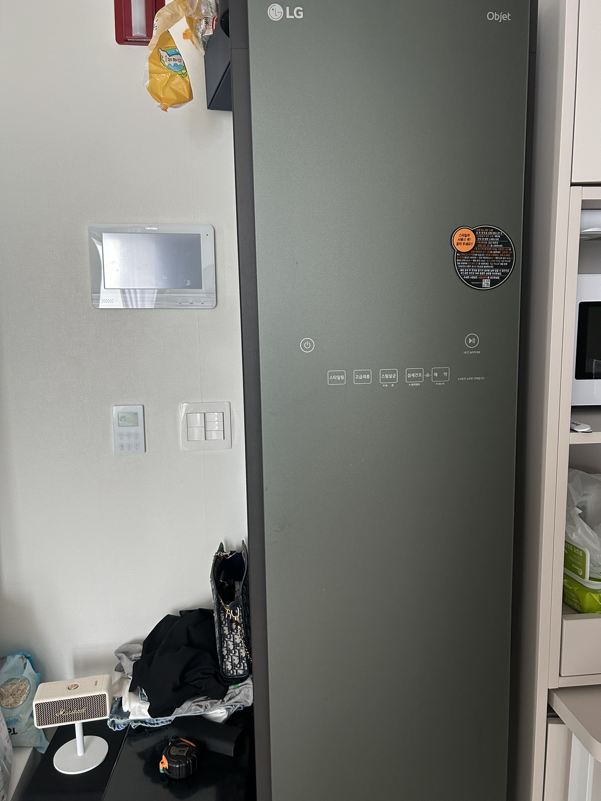 lg트롬 오브제 컬랙션 스타일러 | 당근 중고거래