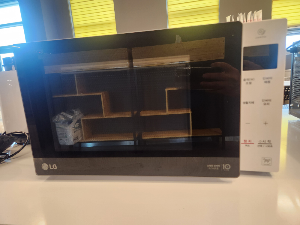 LG전자레인지 팝니다 | 당근 중고거래