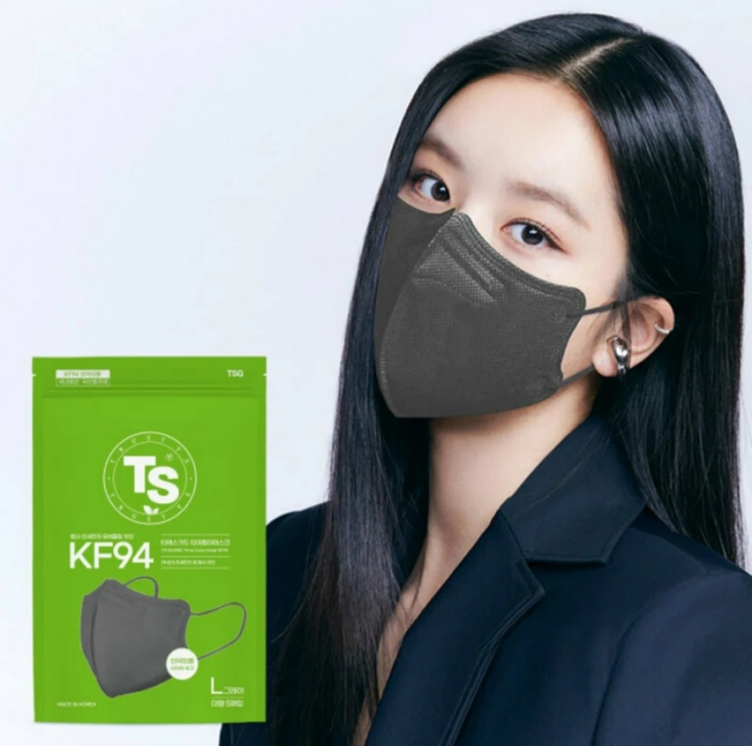 😷TS KF94 새부리형 마스크/국내 생산/대형/4중구조/황사/방역/혜리마스크 | 일산1동 | 생활/주방 | 당근 중고거래