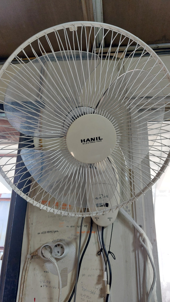 한일벽걸이선풍기 당근 중고거래