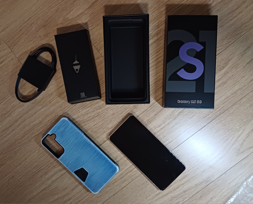 갤럭시 S21 (256G) | 당근 중고거래