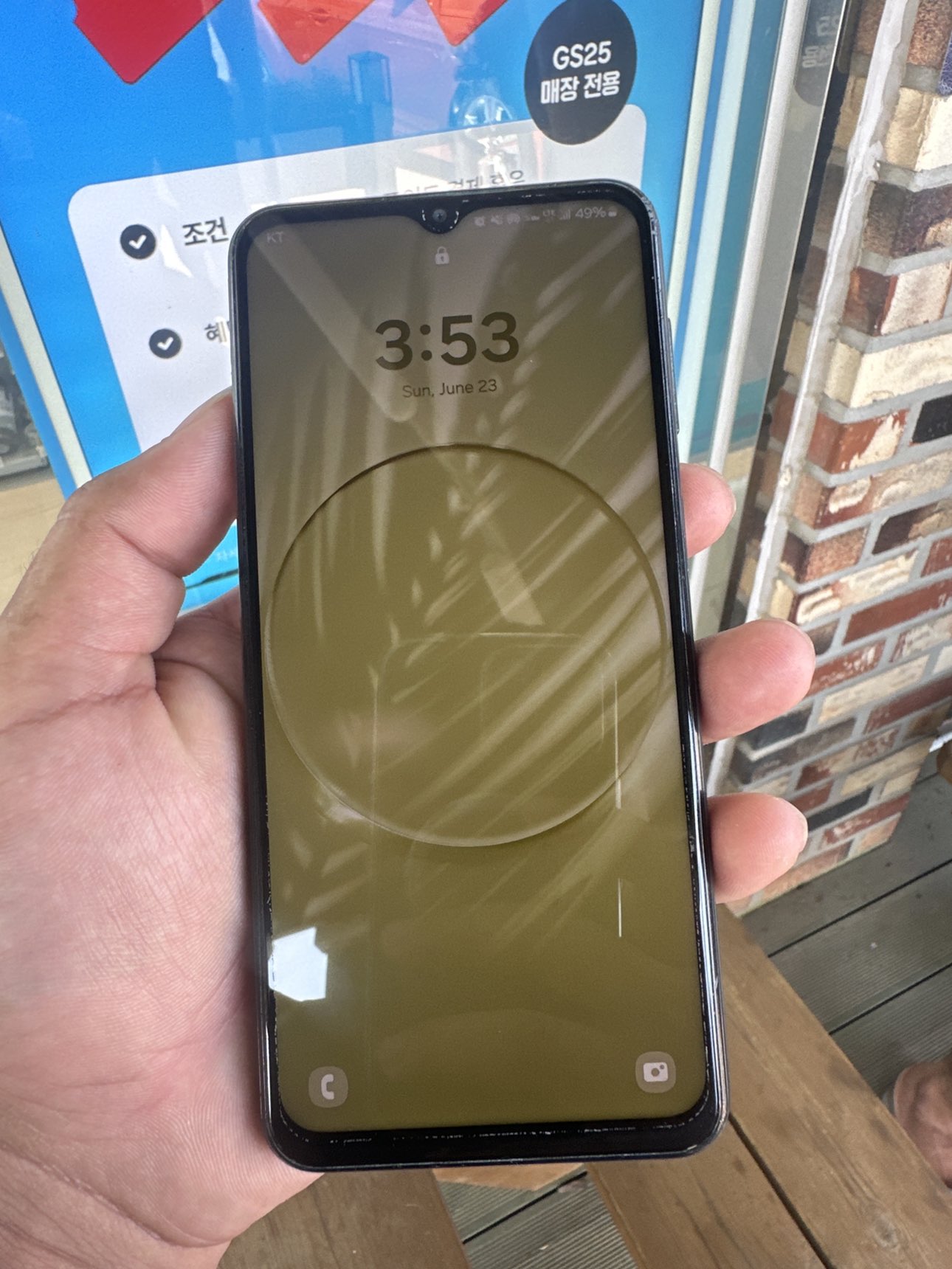 Samsung A23 128 기가 | 당근 중고거래