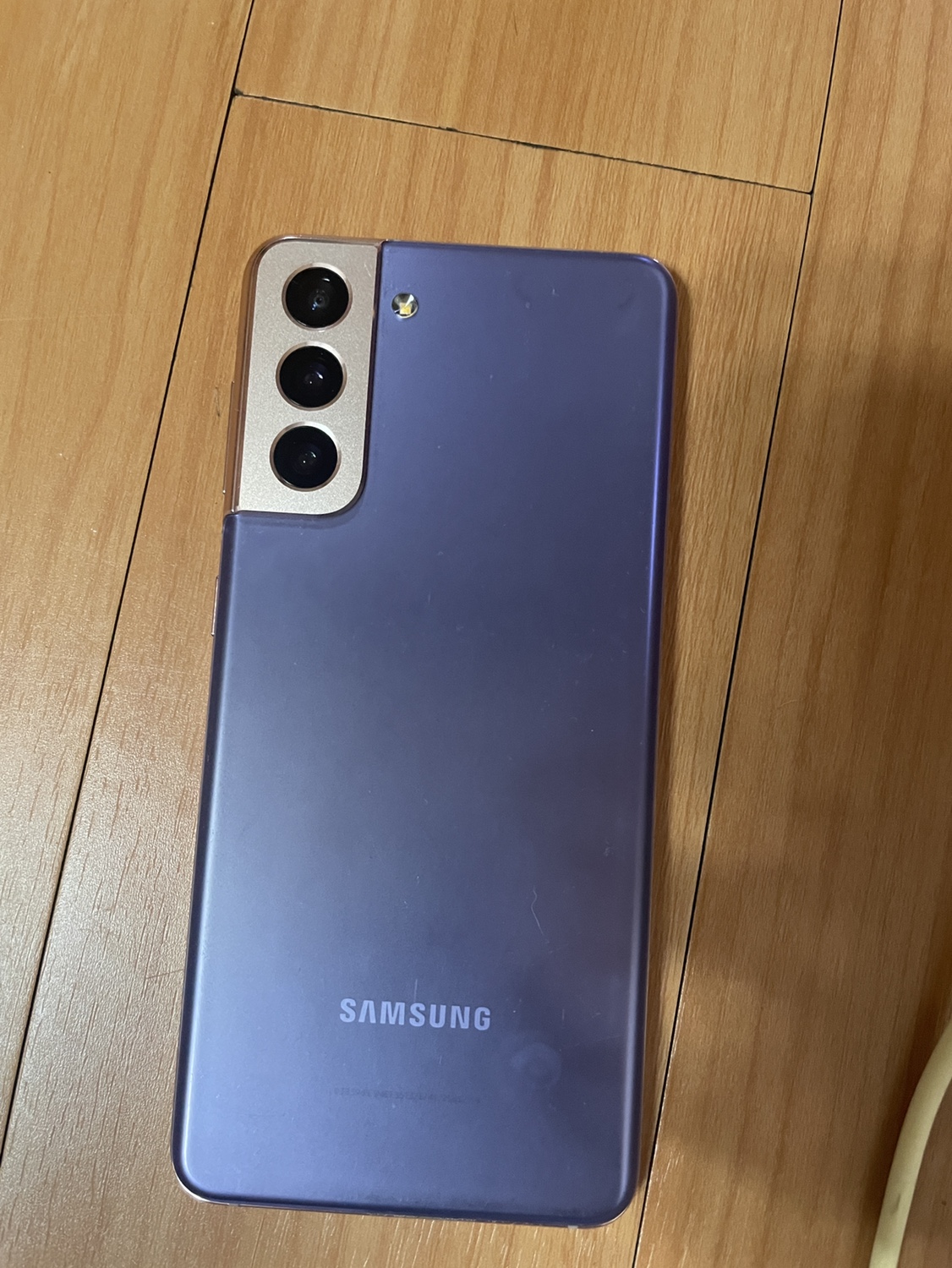 갤럭시 s21 | 당근 중고거래