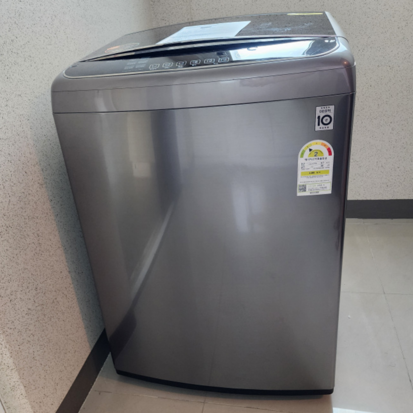 2020년6월제조 LG 20KG 통돌이 T20VVT | 생활가전 | 당근 중고거래