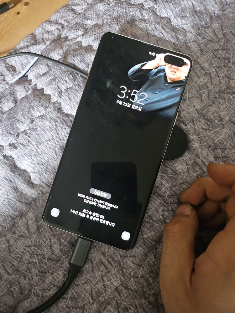 갤럭시 S10 5G 256GB | 당근 중고거래