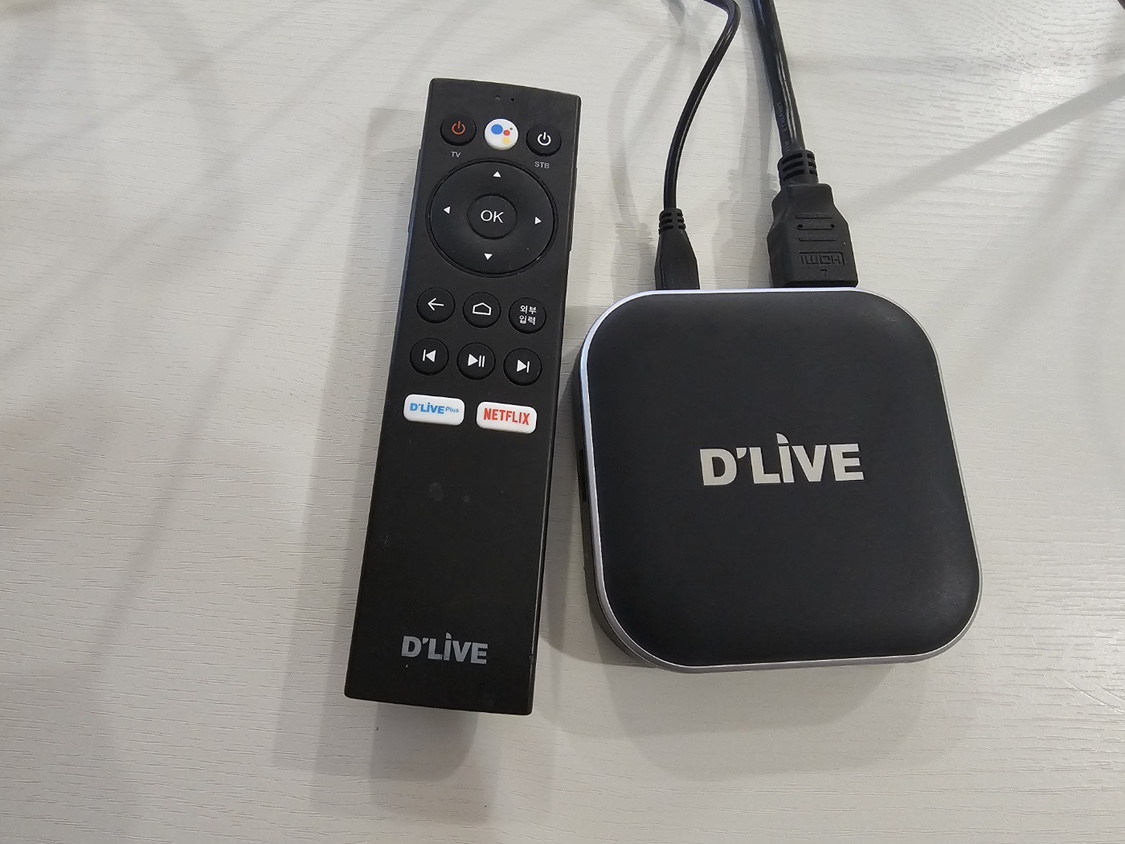 DLIVE(딜라이브) OTT셋탑박스 | 광명7동 | 디지털기기 | 당근 중고거래