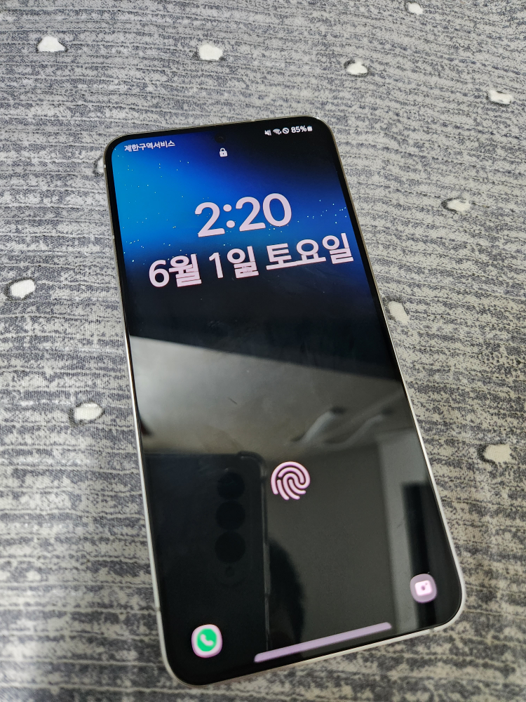 갤럭시 S22 256g 화이트 ... | 당근 중고거래