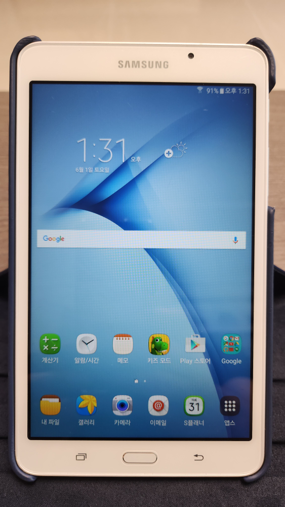갤럽시탭 A6 SM-T280(1... | 당근 중고거래