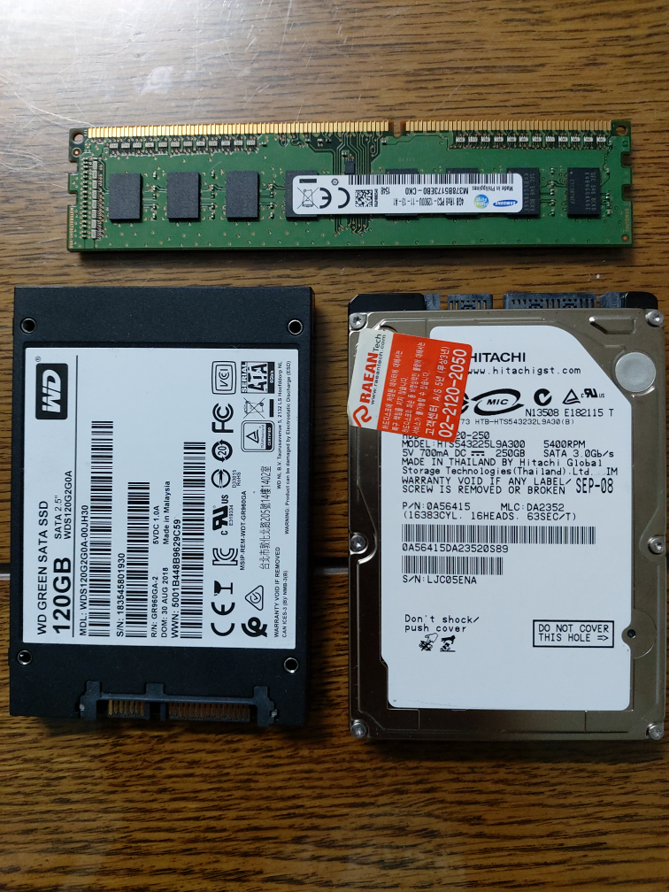 SSD, 히다찌(HITACHI), RAM(삼성) | 디지털기기 | 당근 중고거래