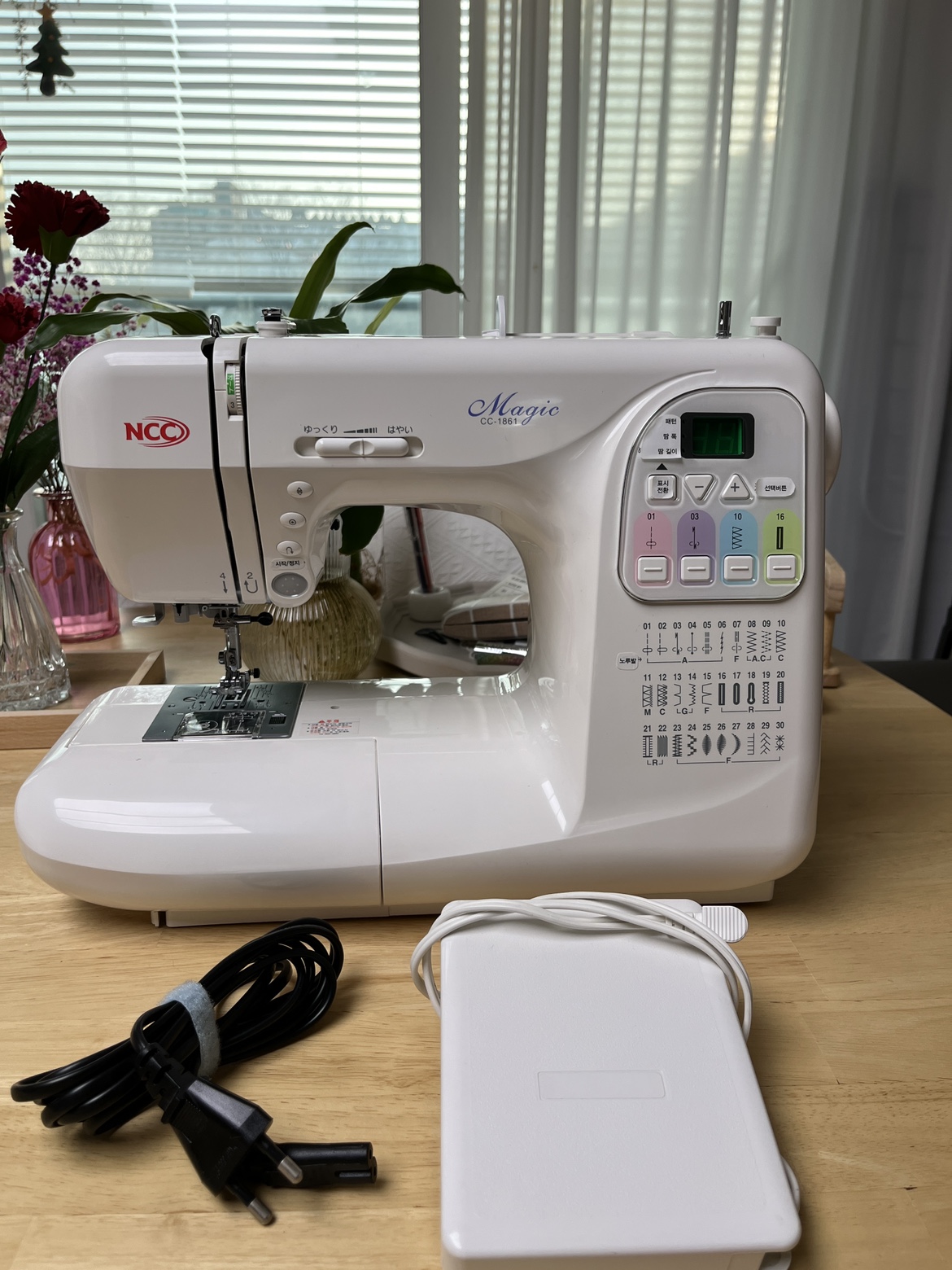 NCC: (CC-1861)(마지막가격내렸어요~) | 생활가전 | 당근 중고거래