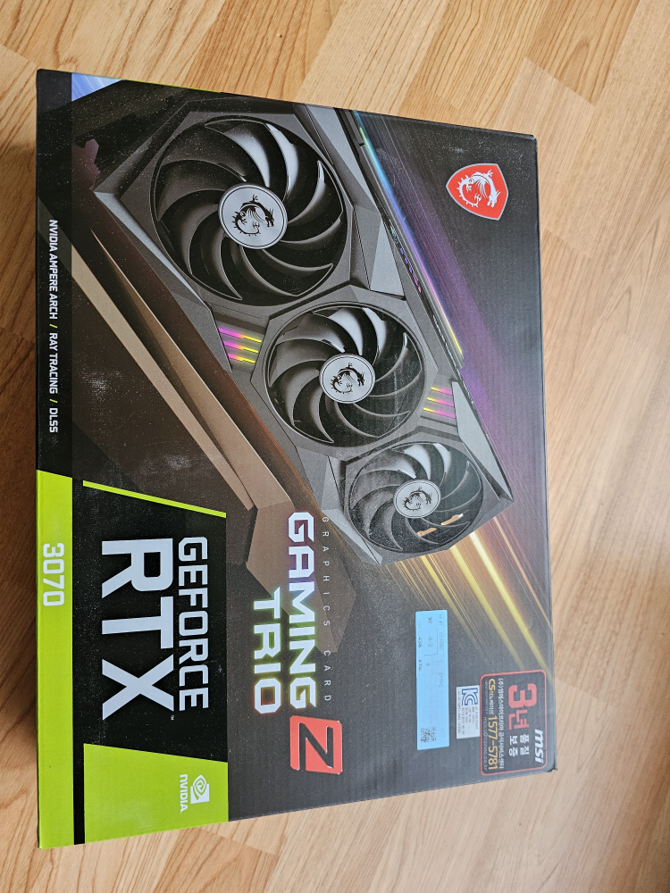 MSI RTX3070 그래픽 카... | 당근 중고거래