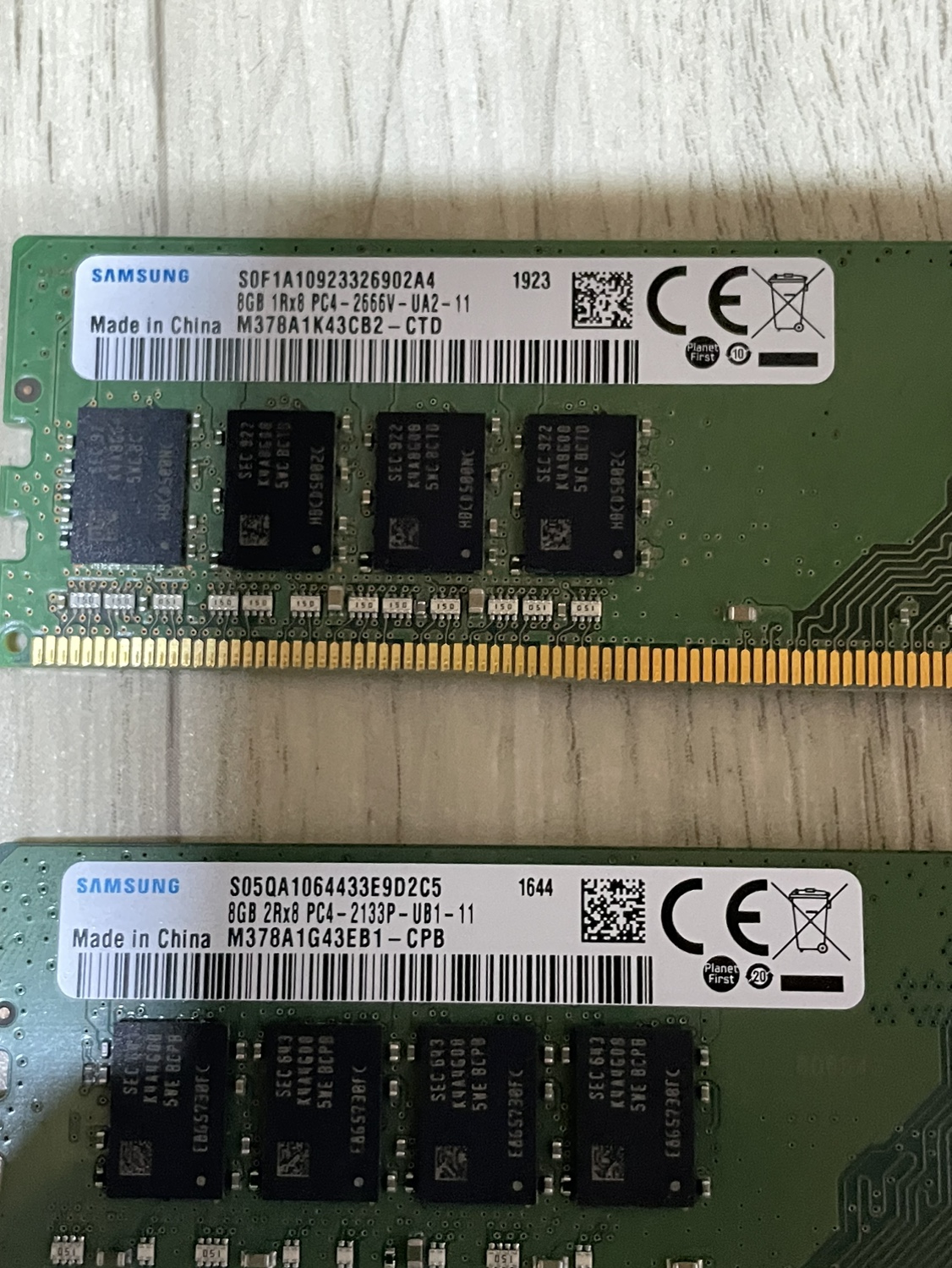 ddr4 8gb 램 2개 팝니다 | 당근 중고거래