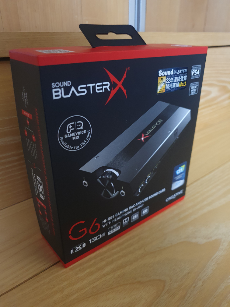 (풀박스)Sound blaste... | 당근 중고거래