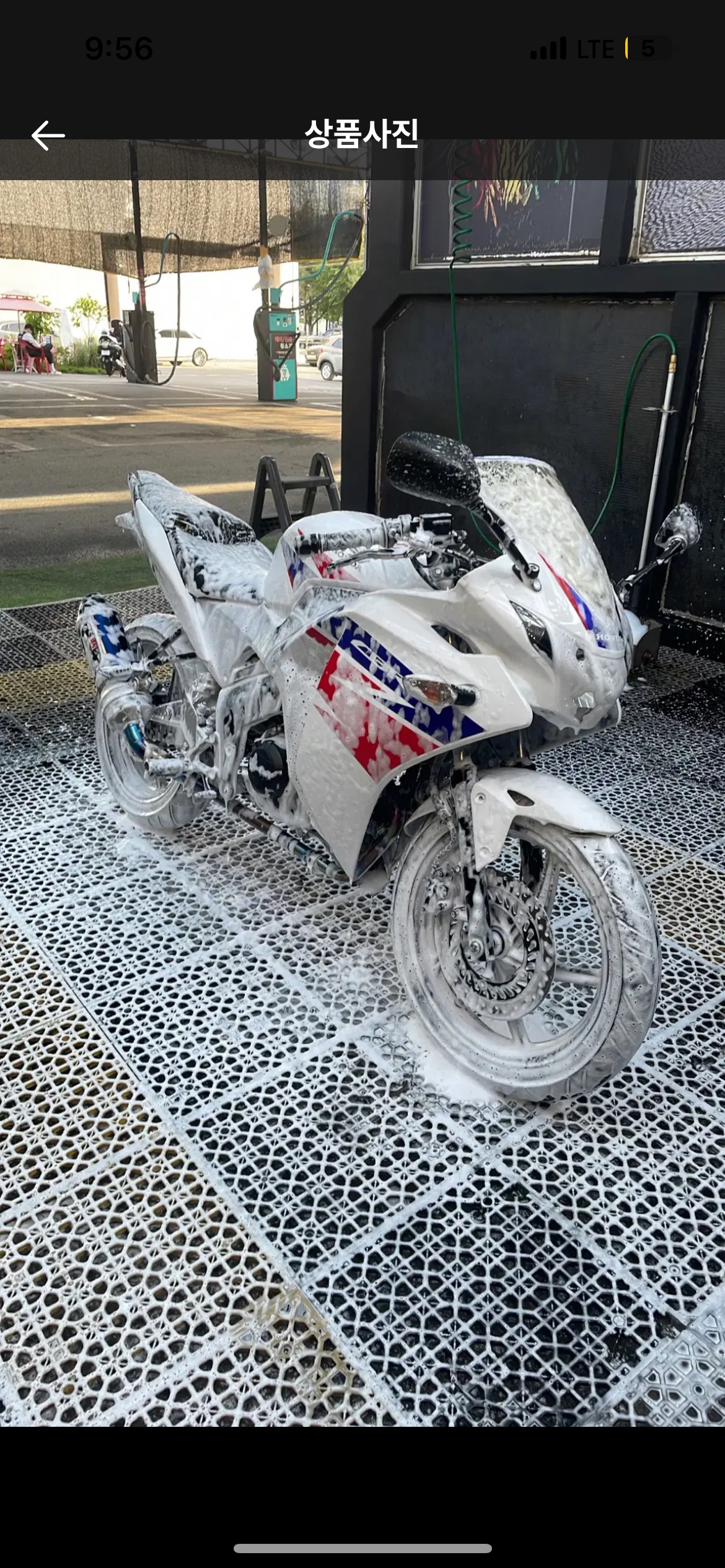 cbr | 당근 중고거래