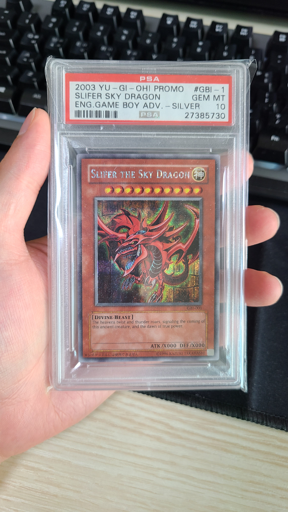유희왕 GBI 삼환신 시크릿 PSA10 세트 팝니다 | 취미/게임/음반 | 당근 중고거래