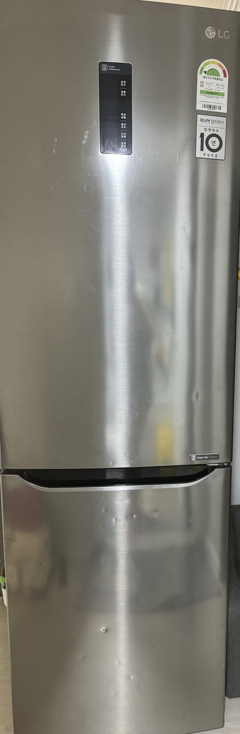 LG 냉장고 320L (17년식) | 생활가전 | 당근 중고거래