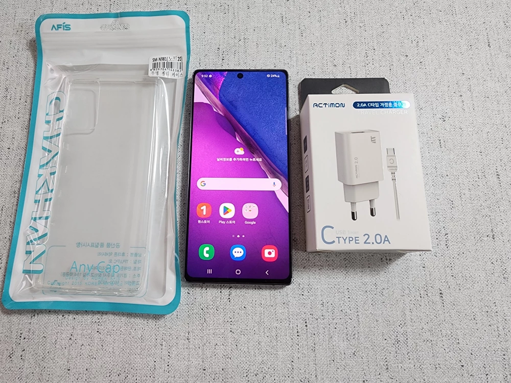 노트20 블랙 256G kt | 당근 중고거래