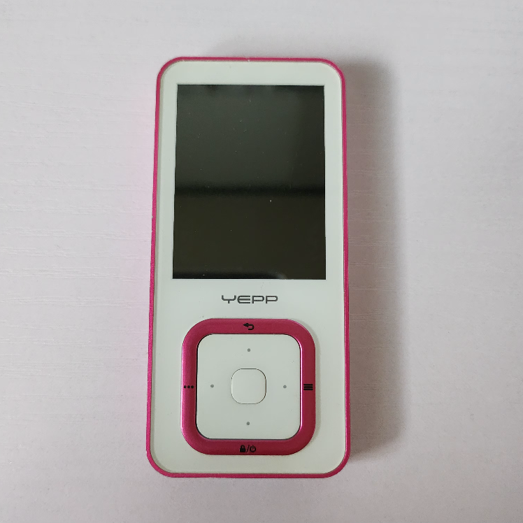 Q3 mp3 팔아요 | 당근 중고거래