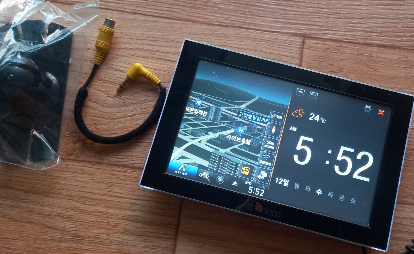 동글포함 파인iq3D 3000무... | 당근 중고거래