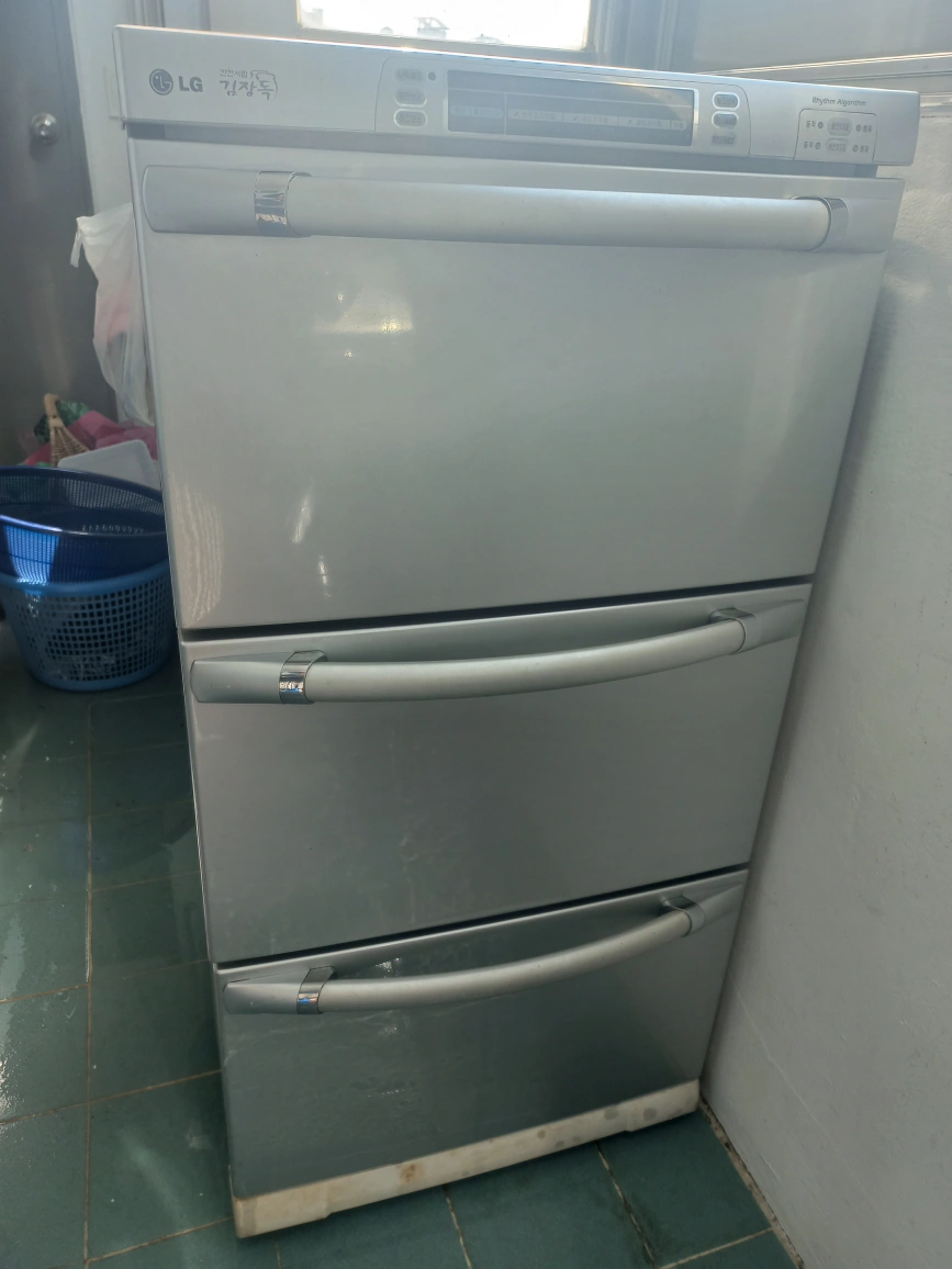 LG서랍형 김치냉장고 | 당근 중고거래