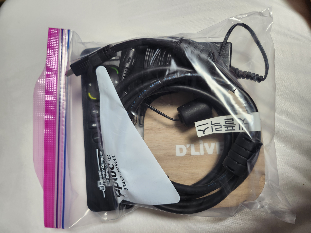 dlive ott 딜라이브 H3... | 당근 중고거래