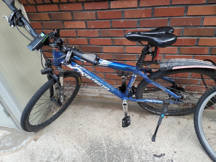 메리다 mtb xt자전거 | 당근 중고거래