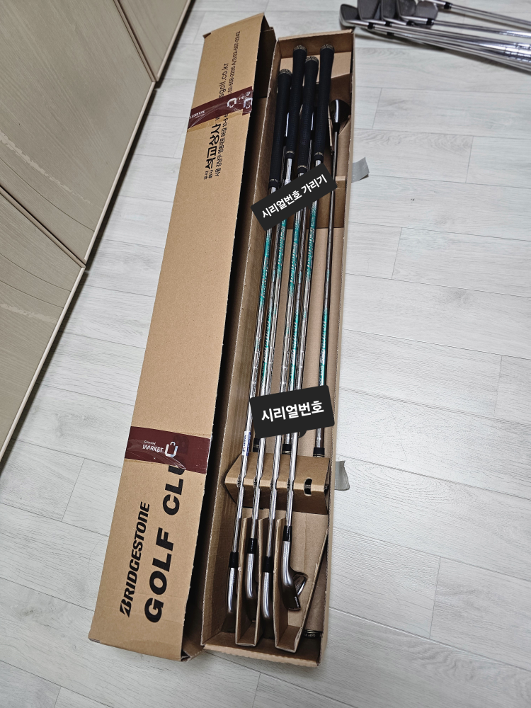 v300 6세대 아이언 7(4-p) | 당근 중고거래