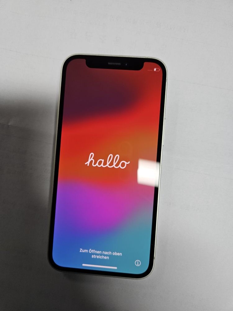 아이폰12 미니 128g | 당근 중고거래