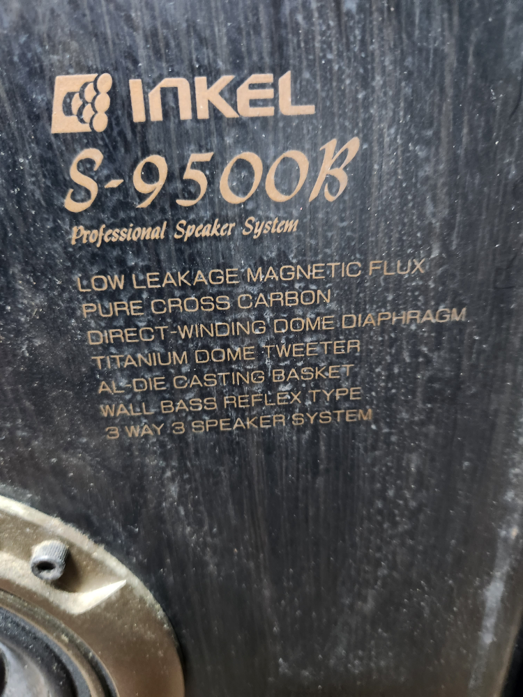 인켈S-9500B대형스피커 | 석교동 | 생활가전 | 당근 중고거래