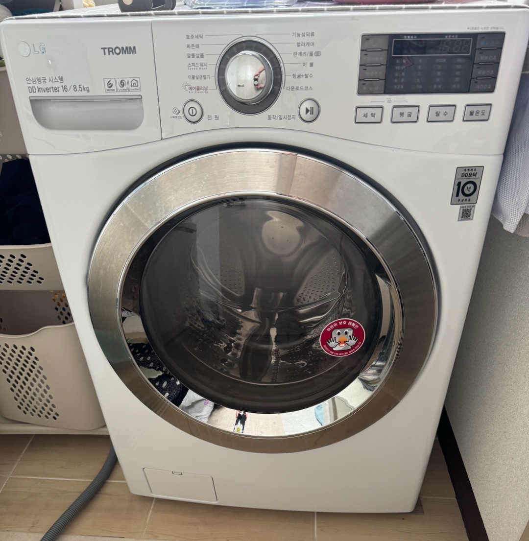 LG 16kg 드럼세탁기 | 동회동 | 생활가전 | 당근 중고거래