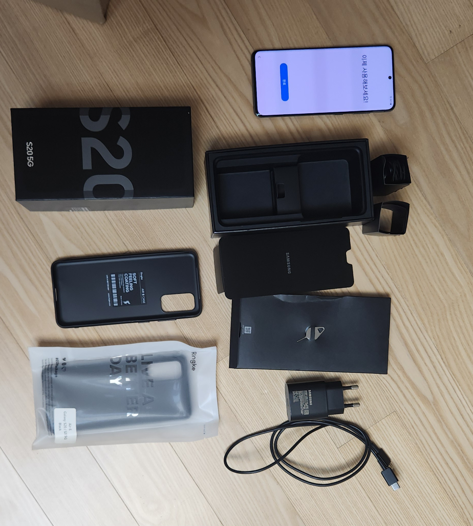 갤럭시s20 a급 | 당근 중고거래