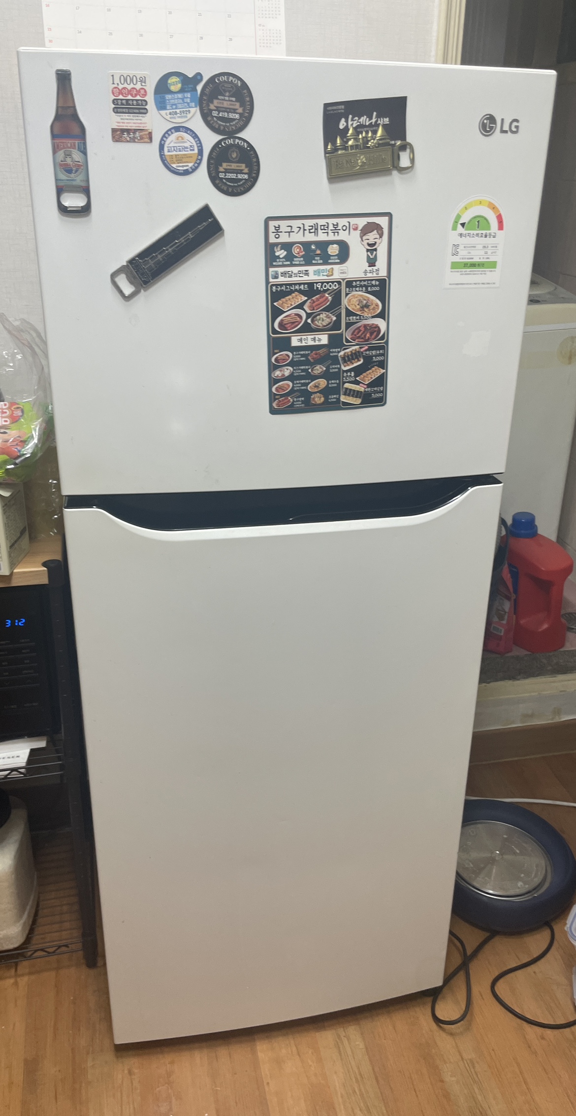 LG 냉장고 2도어 189L | 문정동 | 생활가전 | 당근 중고거래