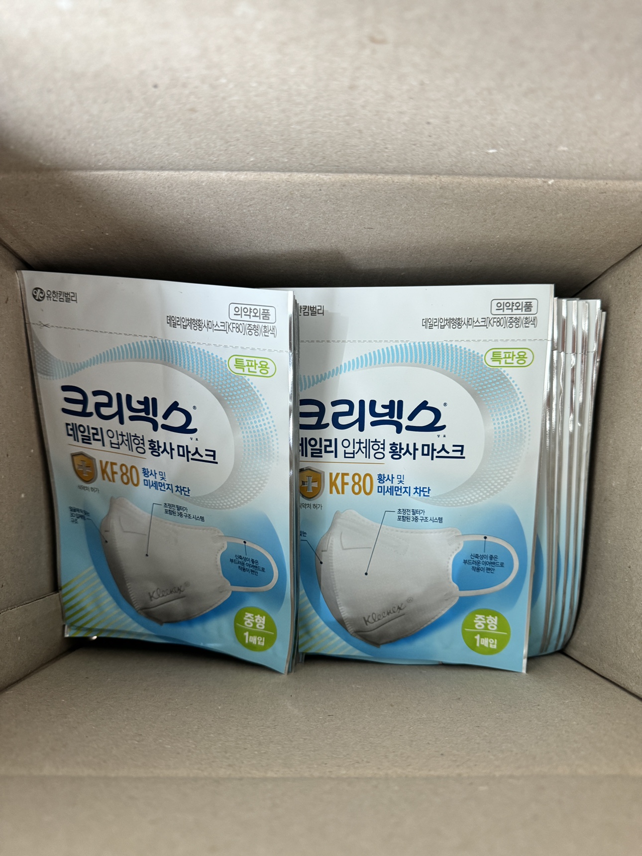 KF80 크리넥스 데일리 입체형 황사마스크 (중형, 흰색) 100장 | 정릉동 | 생활/주방 | 당근 중고거래