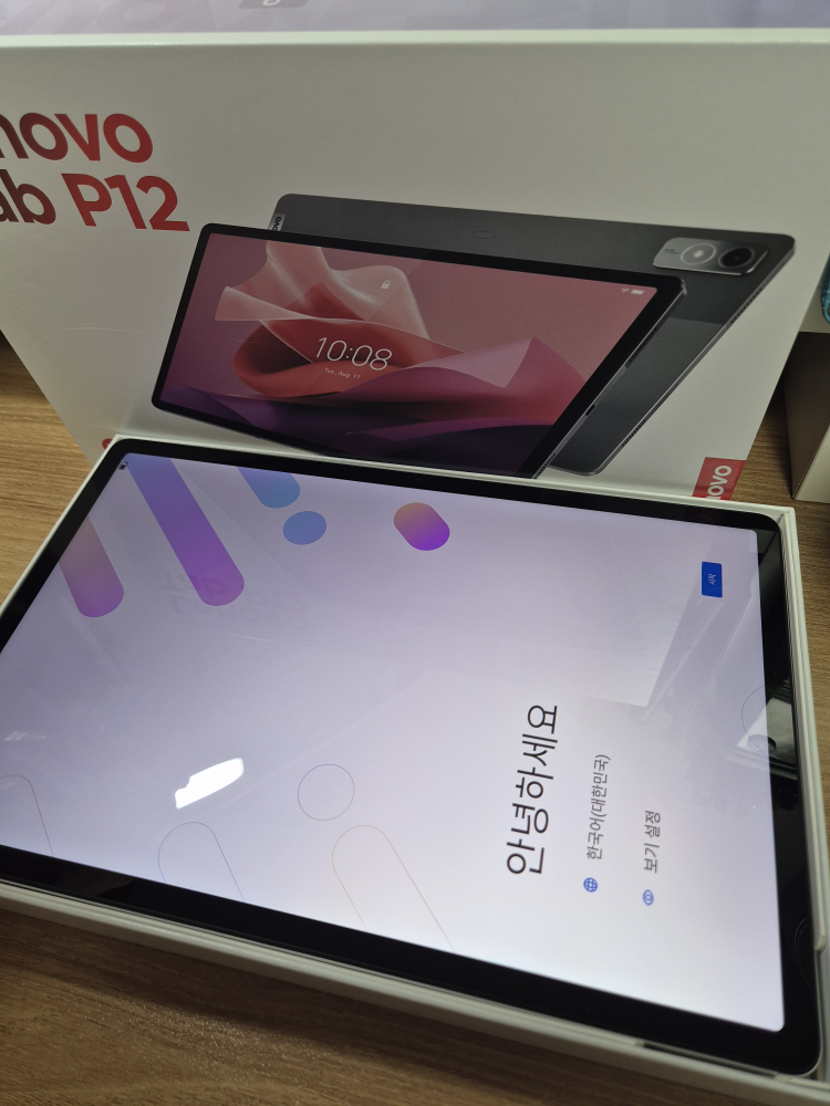 레노버 tab P12 QHD 1... | 당근 중고거래