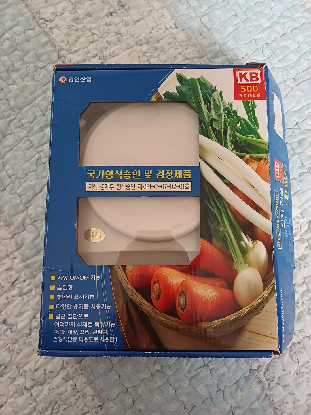 전자저울 KB 500 | 매탄4동 | 디지털기기 | 당근 중고거래