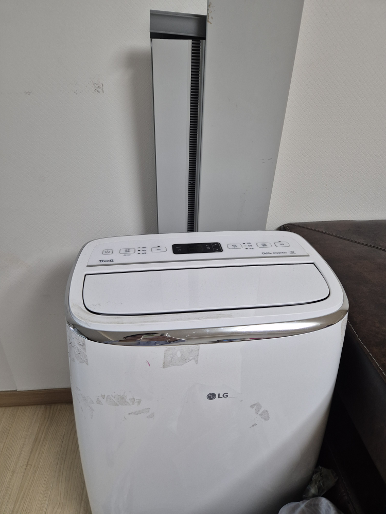 LG이동식 에어컨 PQ08DBWAN | 생활가전 | 당근 중고거래