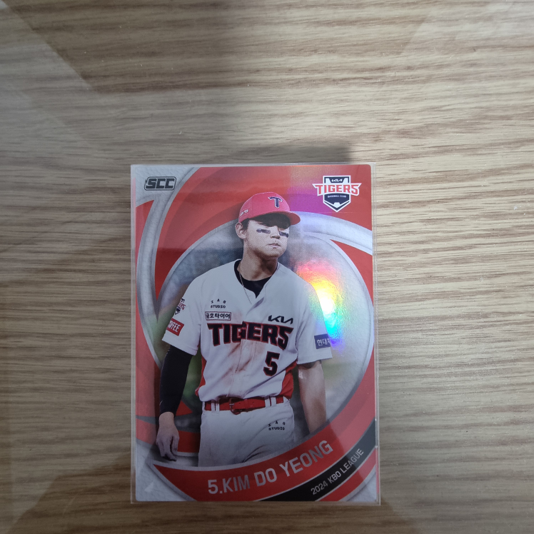(최종 가격) KBO 야구카드 (kt, lg, ssg, 기아, 삼성, 롯데, 한화, nc, 키움, 두산) 판매 | 아주대 | 스포츠/레저 | 당근 중고거래