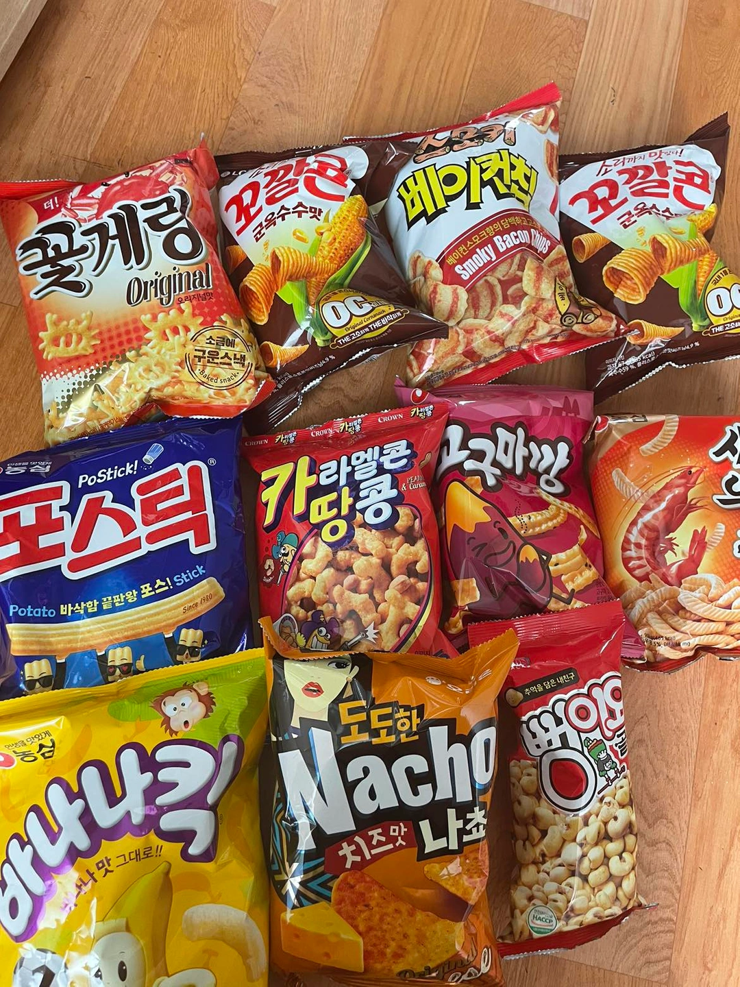 과자 유통기한 넉넉합니다 당근 중고거래
