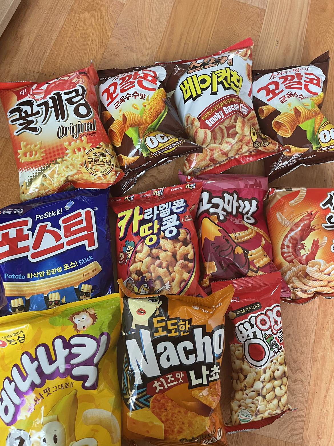 과자 유통기한 넉넉합니다 당근 중고거래