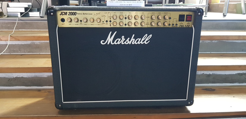 [급처] 마샬앰프 JCM 200... | 당근 중고거래