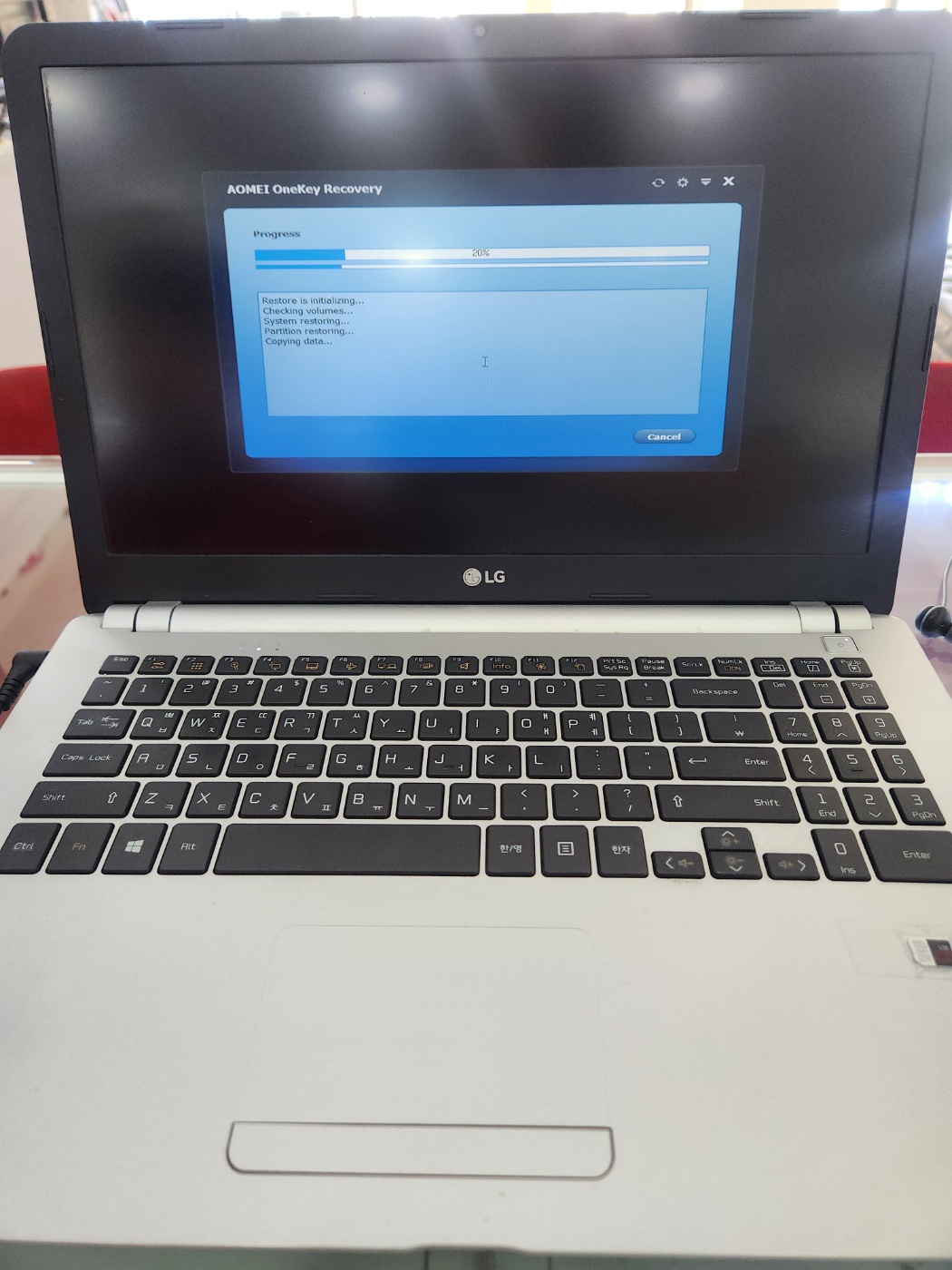 Lg노트북 N54 | 하계동 | 디지털기기 | 당근 중고거래