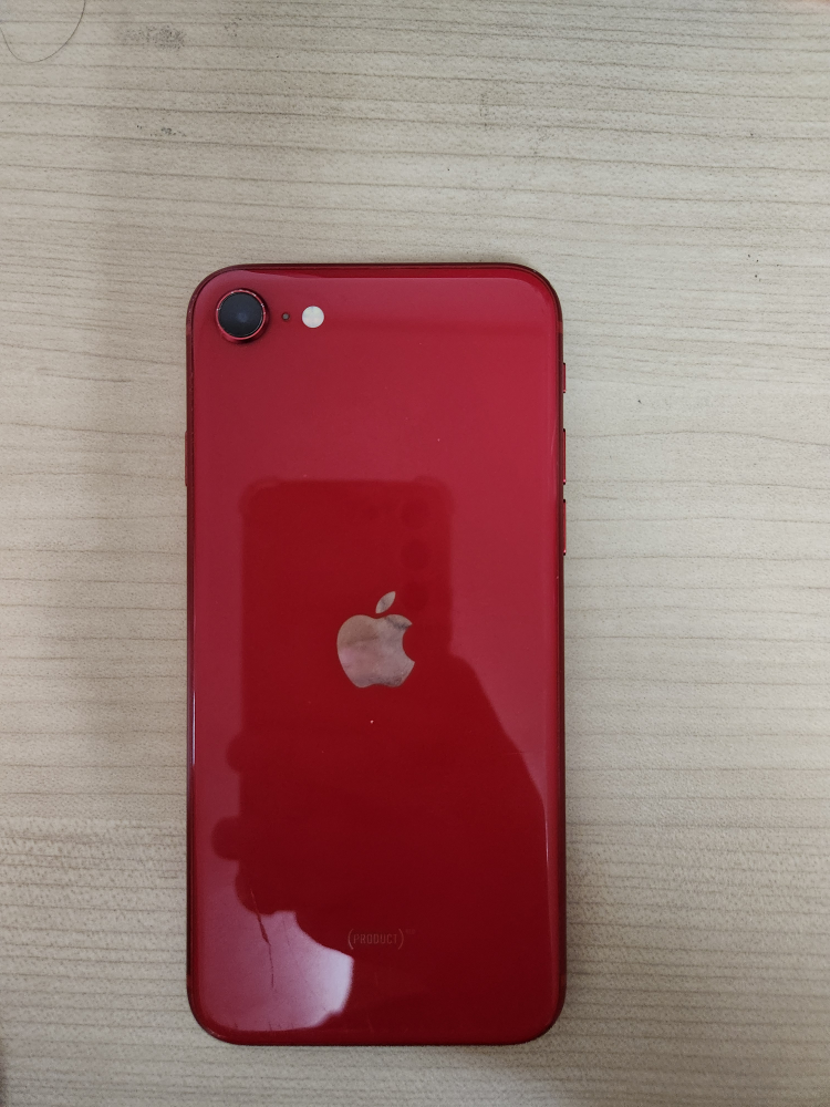 아이폰 se2 64g | 디지털기기 | 당근 중고거래