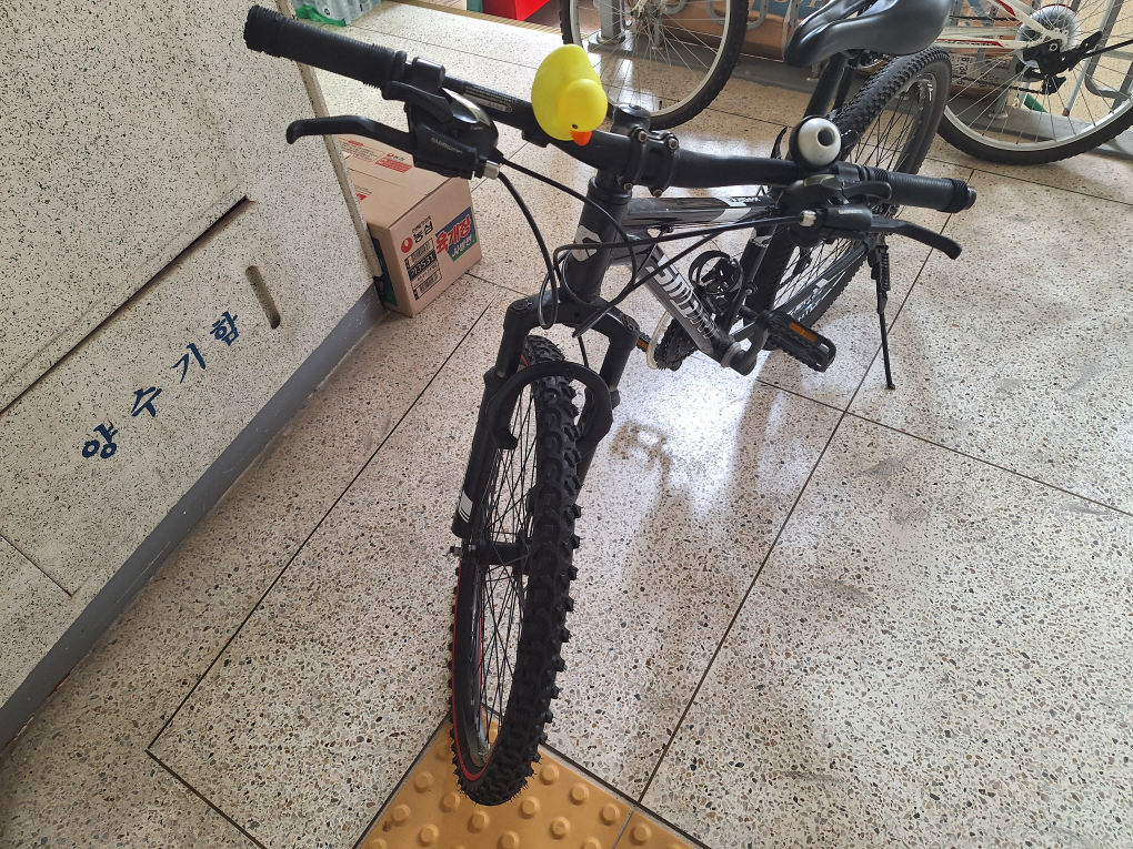 Mtb팔아요 당근 중고거래