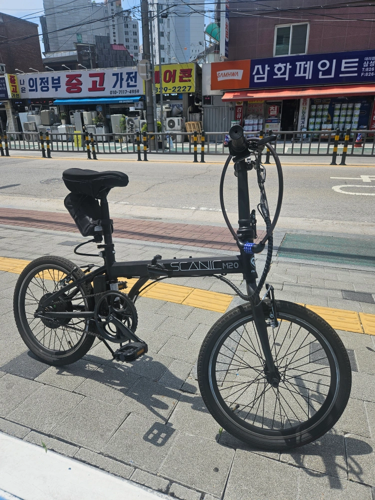 스카닉 m20 24v 전기자전거... | 당근 중고거래